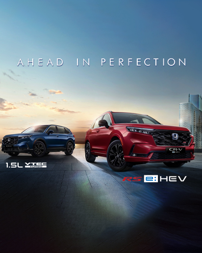 Honda Abadi Cibiru | Official Honda Dealer Website